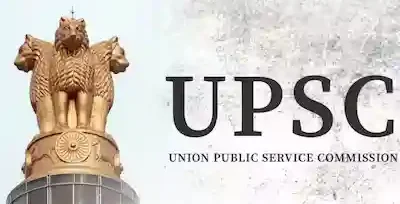 Union Public Service Commission Prelims Results 2024: Congratulations ...